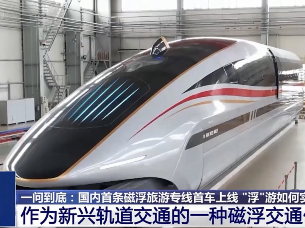 12 wichtige Fakten über den Transrapid - magnetbahn.de